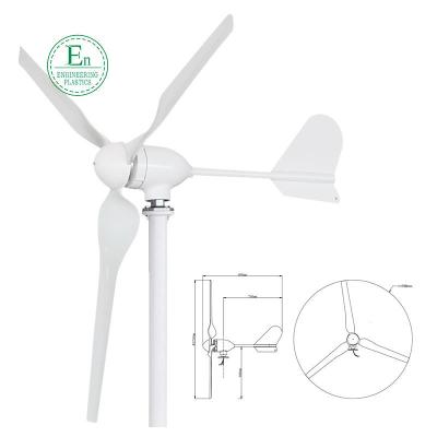 China 600W Horizontal Wind Turbines Wind Generators With 3 Blades for sale