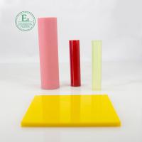 China Customized Wear Resistant PU Sheet Polyurethane Board Rod for sale