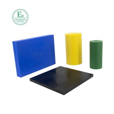 China OEM MC Nylon PA6 Board Sheet white black blue Color 100mm Thickness for sale