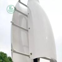 China 1000W 2000W 3000W Wind Turbine Generators Tulip Shape Pink Color for sale