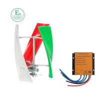 China Vertical Axis Turbine Wind Generator For Boat Streetlights for sale