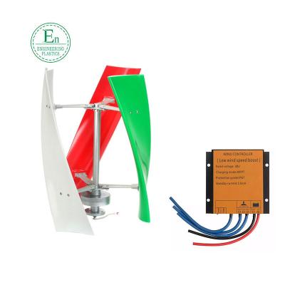 China ODM 1000W 5000W Wind Turbine Wind Generators Curved Blade Design for sale