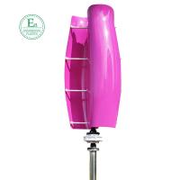 China OEM ODM 2000W 3000W Wind Turbine Generators Tulip Shape for sale