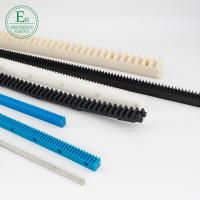 China Nylon Cnc Gear Rack And Pinion Wear Resistant flexible gear rack for sale