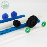 China Nylon Cnc Gear Rack And Pinion Wear Resistant flexible gear rack for sale