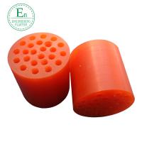 China Plastic Injection Molding Process Laminated Seals PU diy plastic injection molding for sale