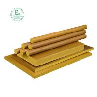 China Hpp High Performance Plastics Industry Polyamide Imide PAI Board Rod Tube for sale