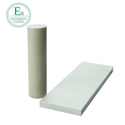 China Peek Plastic Sheet 2mm 1mm Fiberglass Board for sale
