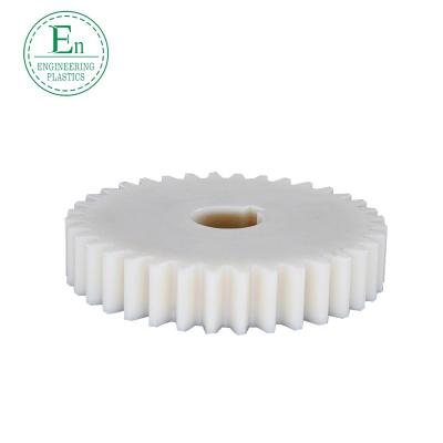 China Turning Uhmw Polyethylene CNC Nylon Machining Gear Rack Wear Resistant for sale