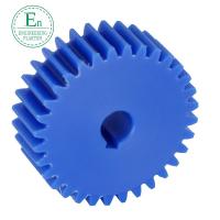 China Turning Uhmw Polyethylene CNC Nylon Machining Gear Rack Wear Resistant for sale