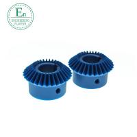 China Resin Delrin Acetal Machining Material CNC Gear Nylon Gear connecting parts for sale