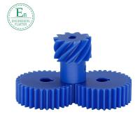 China Turning Delrin CNC Machining POM Plastic Worm Gear Product for sale