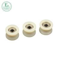 China Cnc Milling PU Nylon Plastic Pulley Wheels Self Lubricating Type components for sale