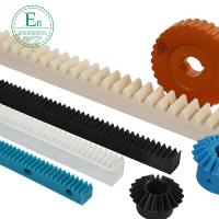 China Plastic Cnc Machining Parallel Pad Strip Extrusion Upe Rail U Shaped gear rack for sale