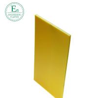 China MC901 Nylon Backing Board Square Strip Long Strip Nylon Board	General Engineering Plastics for sale