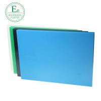 China mc cast nylon plate can be zero-cut anti-wear plastic plate 901 nylon plate zero-cut nylon ：	General Engineering Plplate for sale