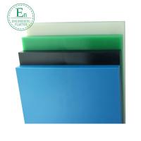 China Wear-resistant, wear-resistant, insulated and self-lubricating plastic nylon sheet	General Engineering Plastics for sale