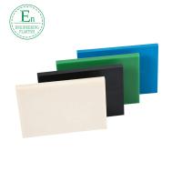China Nylon 6 Pe Abs Engineering Plastic Film Of Self Lubricating Machinery for sale