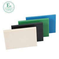 China Hdpe UPE Black White Polyethylene Sheet Board Blue Green Anti Static for sale