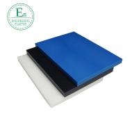 China Hdpe UPE Black White Polyethylene Sheet Board Blue Green Anti Static for sale