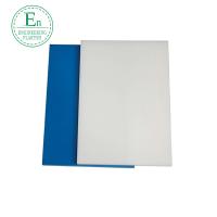 China Wear Resistant Polyoxymethylene Pom Plastic CNC Machining Board for sale