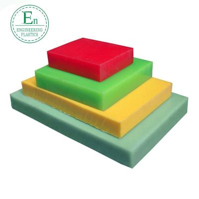 China Polyoxymethylene Saigang anti-static engineering plastic material POM board General Engineering Plastics for sale