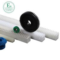 China Polyethylene PSU PMMA CNC Gear Rack MC Pouring Oily Nylon Milling for sale