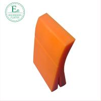 China Polyurethane special shaped parts injection molding custom PU rubber pad for sale