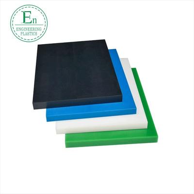 China PE Plastic Sheet White HDPE Sheet Polyethylene Liner General Engineering Plastics for sale