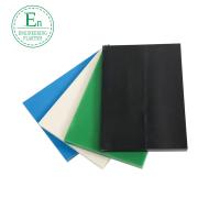 China UHMW-PE high hardness engineering plastic sheet anti-static UPE sheetGeneral Engineering Plastics for sale
