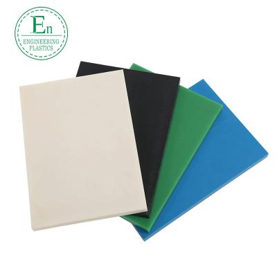 China UHMW-PE high hardness engineering plastic sheet anti-static UPE sheetGeneral Engineering Plastics for sale