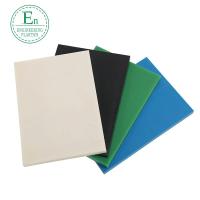 China Impact-resistant UPE wear-resistant plate food grade PP plate	General Engineering Plastics for sale