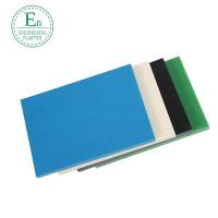 China UHMWPE sheet pe sheet for plastic parts General Engineering Plastics for sale