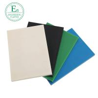 China UHMWPE sheet pe sheet for plastic parts General Engineering Plastics for sale