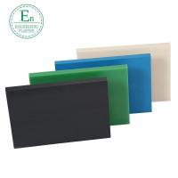 China Plastic plate anti-static UPE plate black and white blue green wear-resistant UPE plate General Engineering Plastics for sale