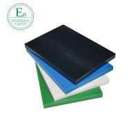 China Plastic plate anti-static UPE plate black and white blue green wear-resistant UPE plate General Engineering Plastics for sale