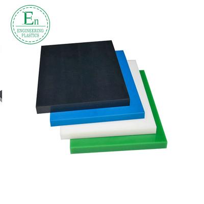 China Ultra-high molecular weight polyethylene sheet High density anti-wear liner HDPE sheet General Engineering Plastics for sale