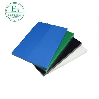 China UHMWPE wear-resistant fiber-reinforced HDPE board General Engineering Plastics for sale
