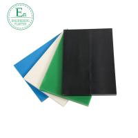 China Wear resistant polyethylene pe General Engineering Plastics board plastic UPE board for sale