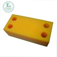 China Polyurethane Special Shaped Parts Wear Resistant Shock Absorbing Buffer Block for sale