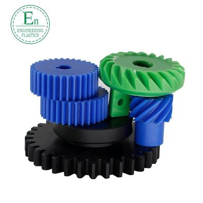 China Cnc Nylon Machining Plastic Tolerance 0.002mm Transmission Gear for sale