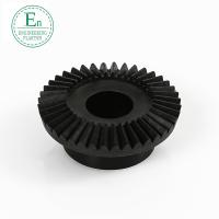 China Cnc Milling Nylon PA66 Mc Plastic Gear Rack Self Lubricating plastic gears material for sale