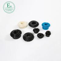 China Cnc Milling Nylon PA66 Mc Plastic Gear Rack Self Lubricating plastic gears material for sale