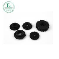 China Precision Industrial Self-Lubricating UPE High Hardness Nylon Helical Gear for sale