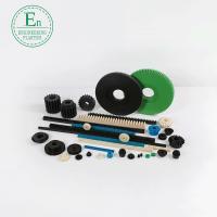 China Wear resistant rack pinion processing custom ultra polymer plastic rack for sale