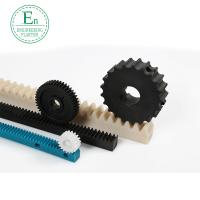 China Wear resistant rack pinion processing custom ultra polymer plastic rack for sale