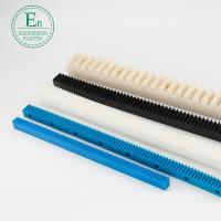 China PEEK PPS POM UHMWPE Rack Pinion Helical Gear Plastic Sprocket Bevel for sale