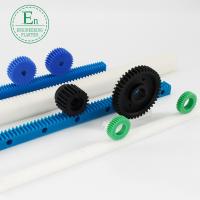 China Plastic MC Rack Custom Transmission Rack Sprocket Industrial CNC Gear Rack for sale