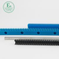 China Chain Rack Plastic CNC Machining Gear Rack Nylon UPE Polyethylene for sale