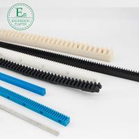 China Chain Rack Plastic CNC Machining Gear Rack Nylon UPE Polyethylene for sale